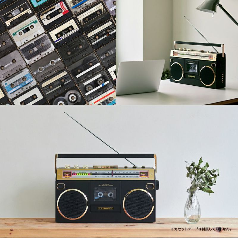ORION(オリオン) Bluetooth対応 ステレオラジカセ SCR-B7 【AVT】 | DOSHISHA Marche