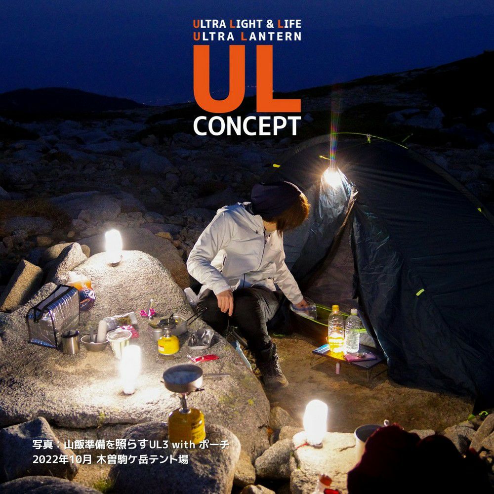 HEXAR | DOSHISHA Marche