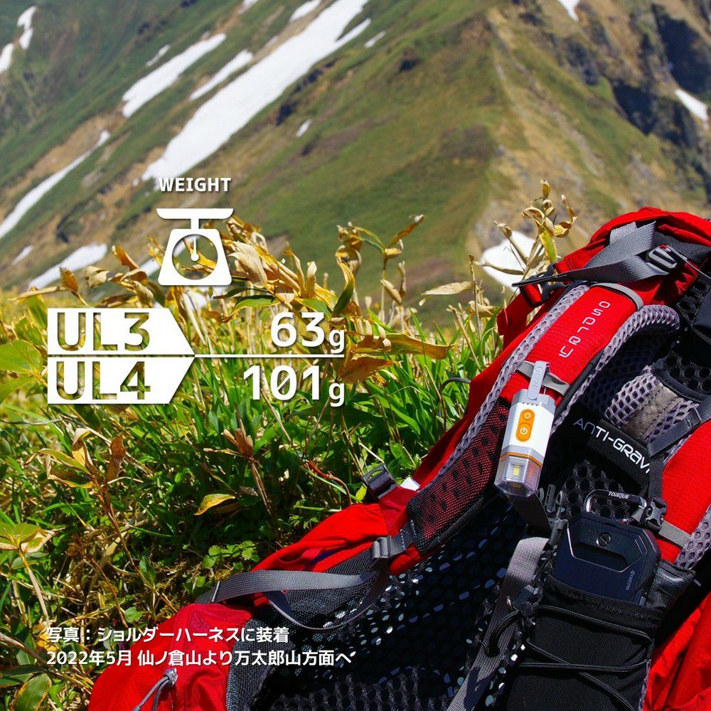 HEXAR | DOSHISHA Marche