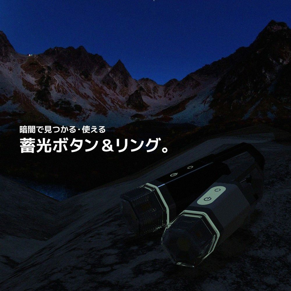 HEXAR | DOSHISHA Marche