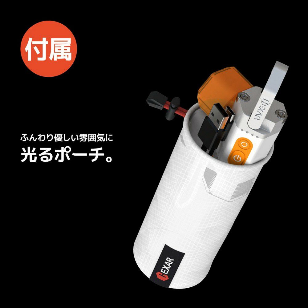HEXAR | DOSHISHA Marche