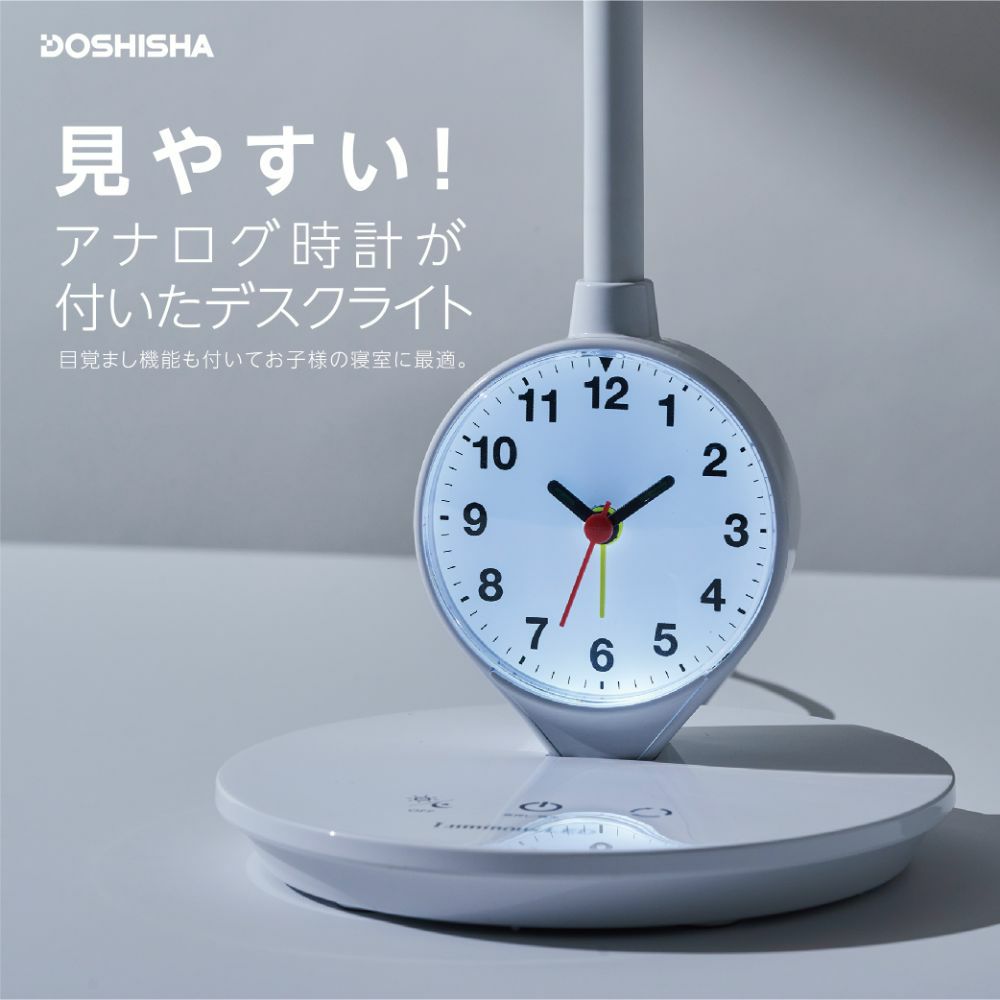 その他 | DOSHISHA Marche