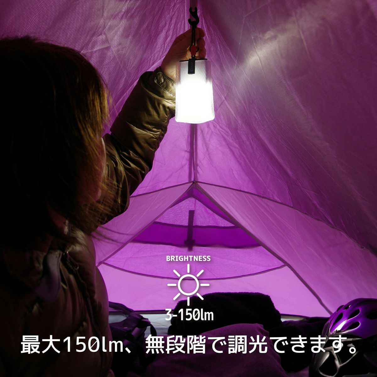 HEXAR | DOSHISHA Marche