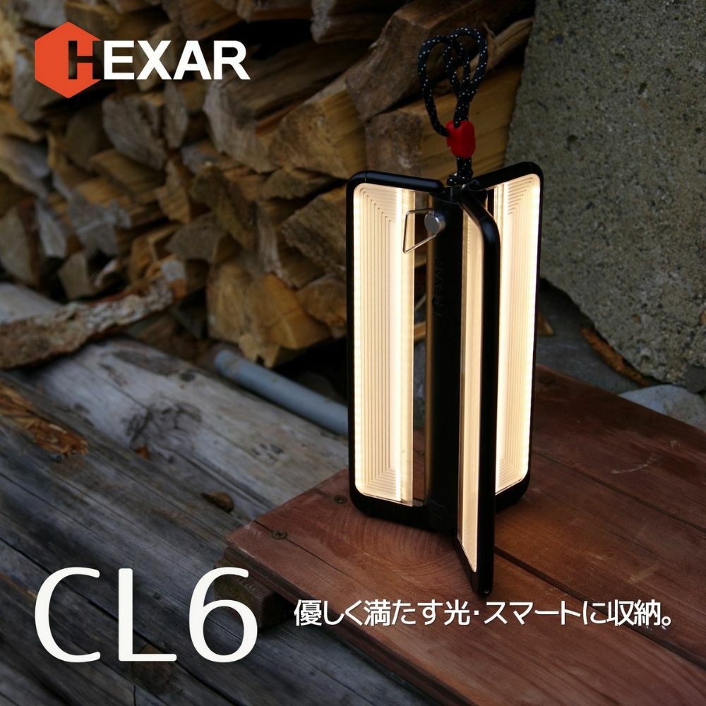 HEXAR | DOSHISHA Marche