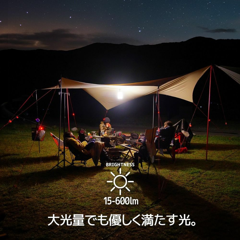 HEXAR | DOSHISHA Marche