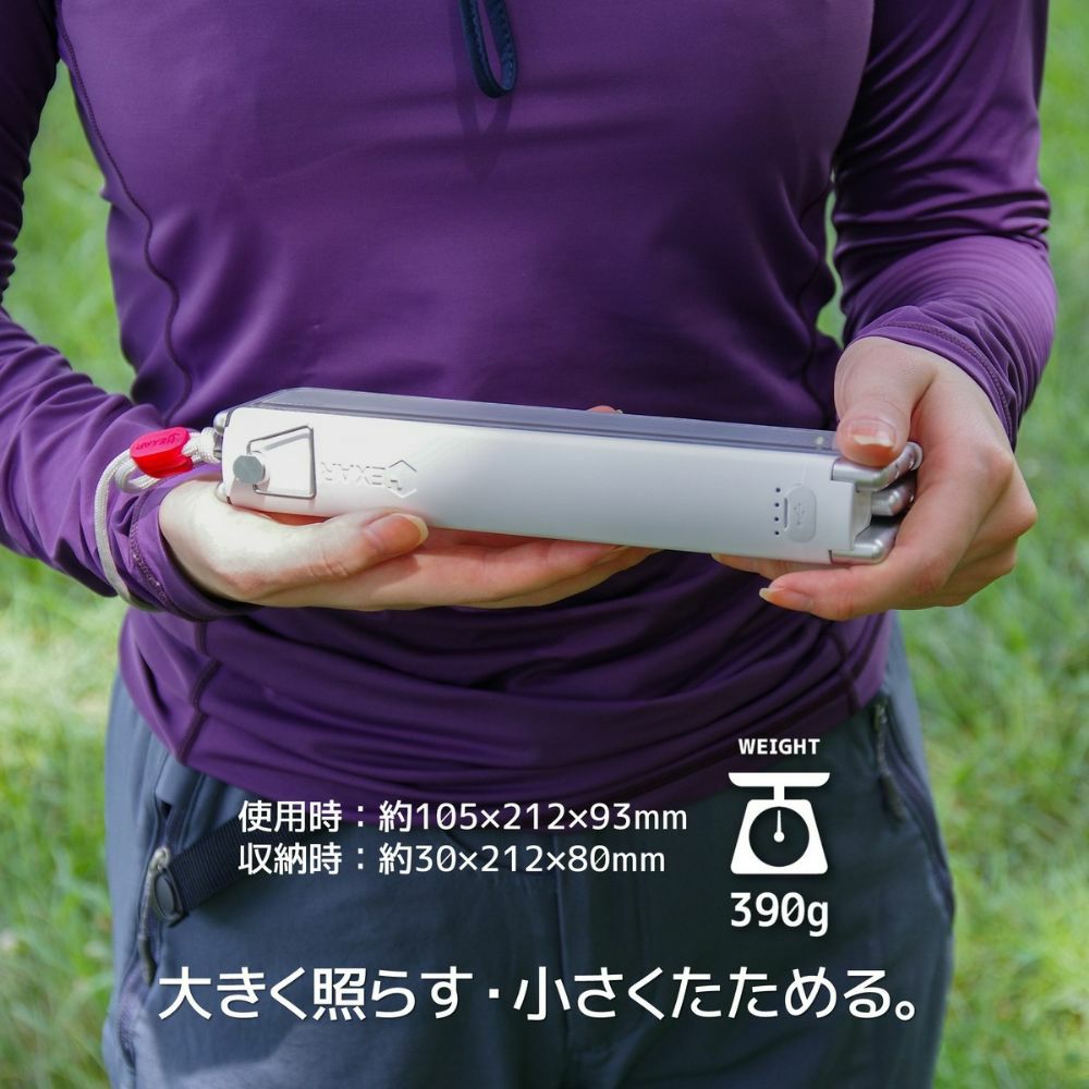 HEXAR | DOSHISHA Marche