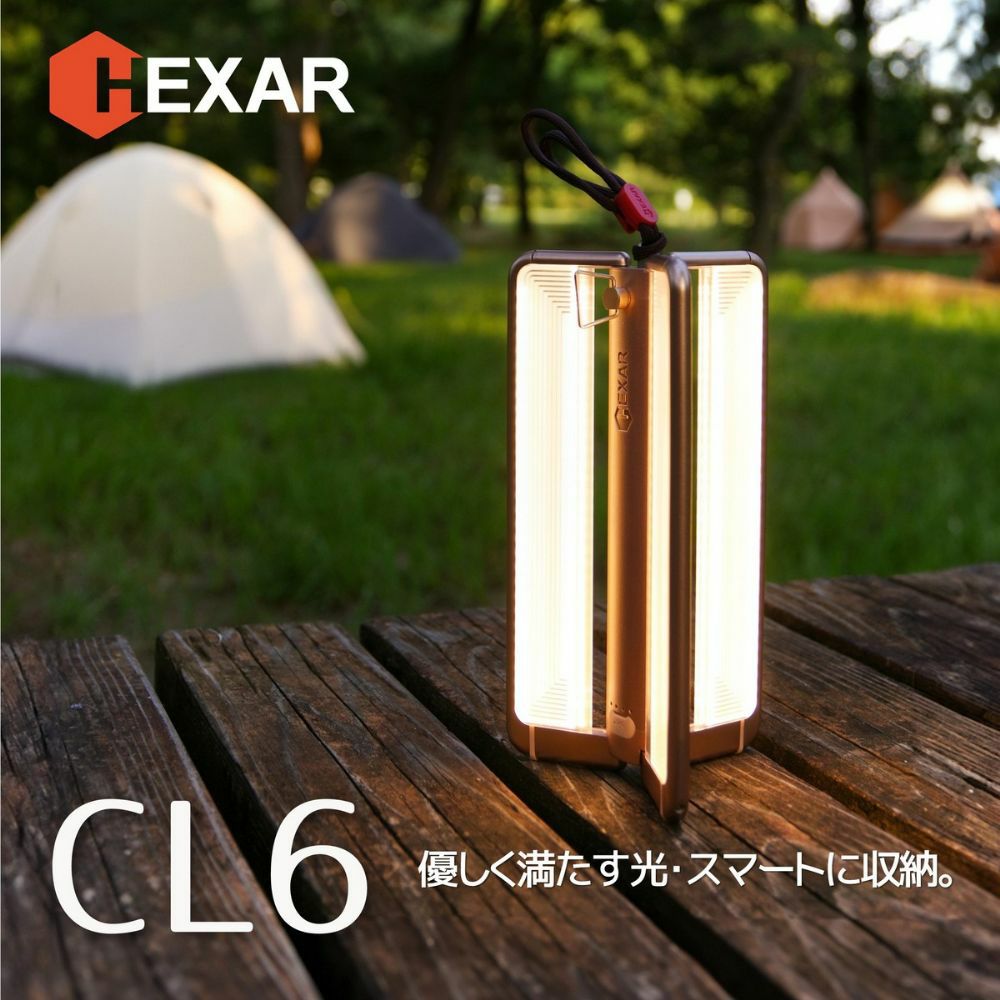 HEXAR | DOSHISHA Marche