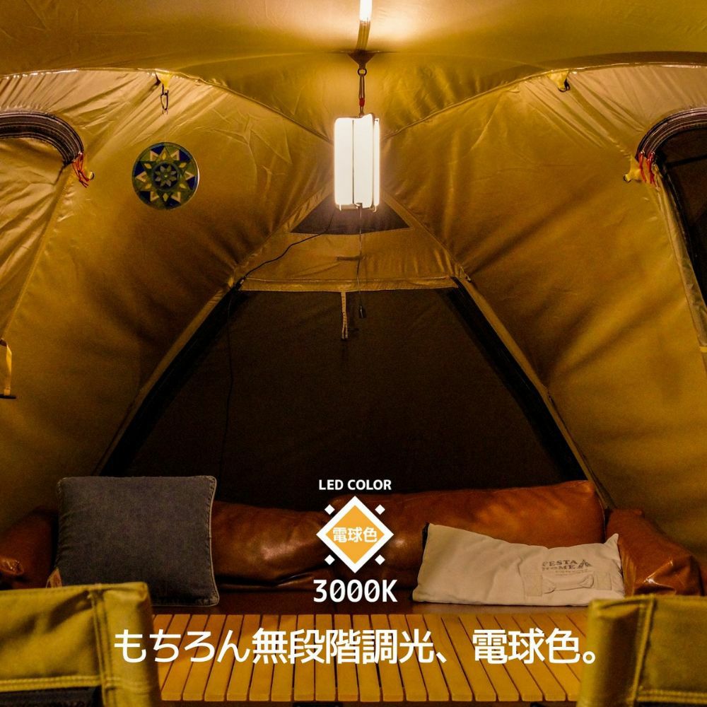 HEXAR | DOSHISHA Marche