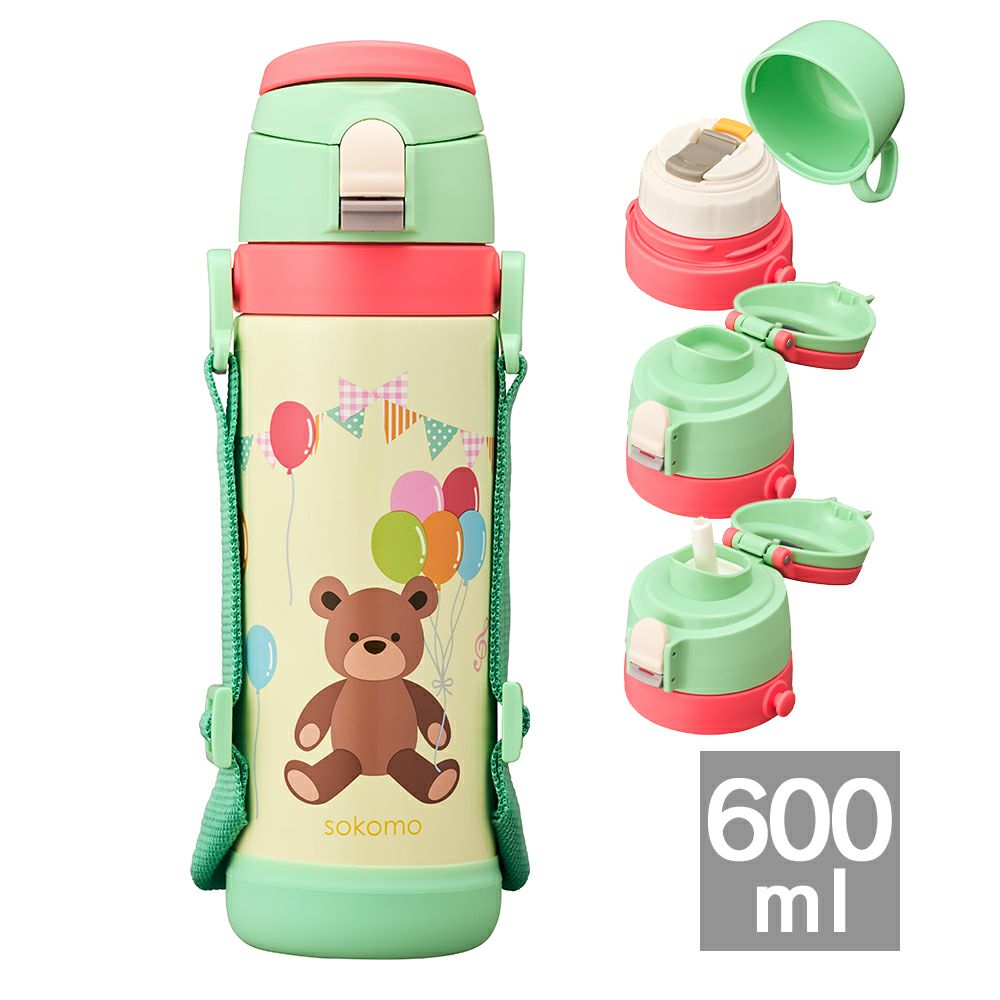 sokomo | DOSHISHA Marche